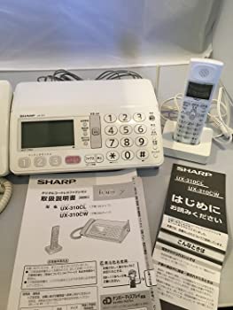 シャープ デジタルコードレスFAX 子機1台付き 1.9GHz DECT準拠方式 ホワイト系 UX-310CL-W（中古品）