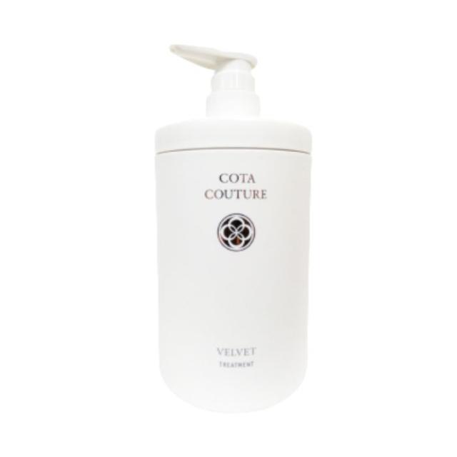 コタ クチュール トリートメント ベルべット 600g よりしっとり COTA