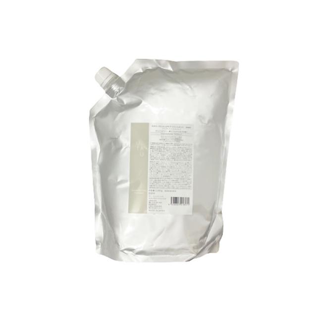 デミ ウタウ バランシングケア トリートメント 2000g レフィル ヘアケア DEMI UTAU