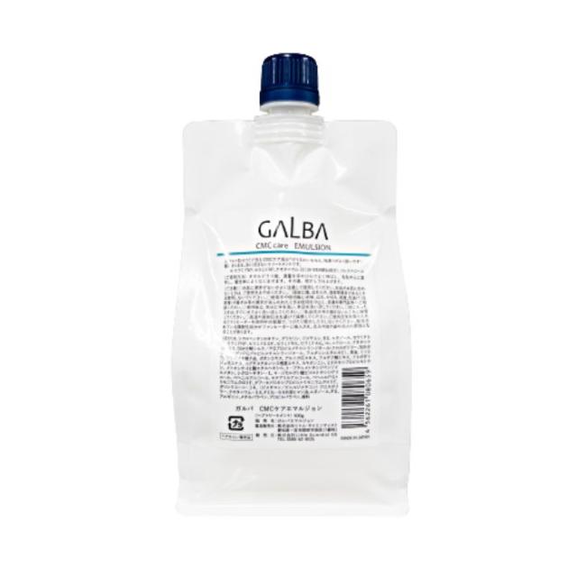 リトルサイエンティスト ガルバ CMC ケア エマルジョン 500g レフィル 洗い流さないトリートメント 乳液 リトルサイエンティスト Litle Scientist GALBA
