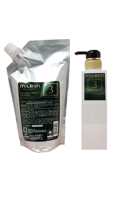 グローバル ミルボン インダルジング ハイドレーション No.3 600g トリートメント 詰め替え用 レフィル + 空容器 ボトル付 パサつき 乾燥 美容室 サロン 美容室専売 プレミアム ポジション INDULGING HYDRATION global MILBON
