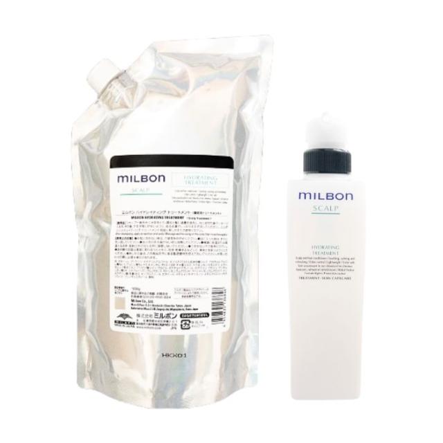 グローバル ミルボン ハイドレイティング トリートメント 1000ｇ レフィル + 空容器 ボトル付 サロン専売品 SCALP global MILBON