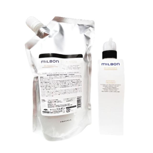 グローバル ミルボン リニューイング トリートメント 1000g 詰替え + 空容器 ボトル付 リアウェイクン 美容室専売 REAWAKEN global MILBON