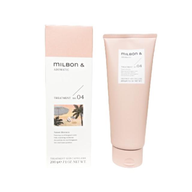 ミルボン アンド トリートメント no.04 200g ヘアトリートメント MILBON ＆ AROMATICの通販はau PAY マーケット - ケイスタイルコスメ | au PAY ...