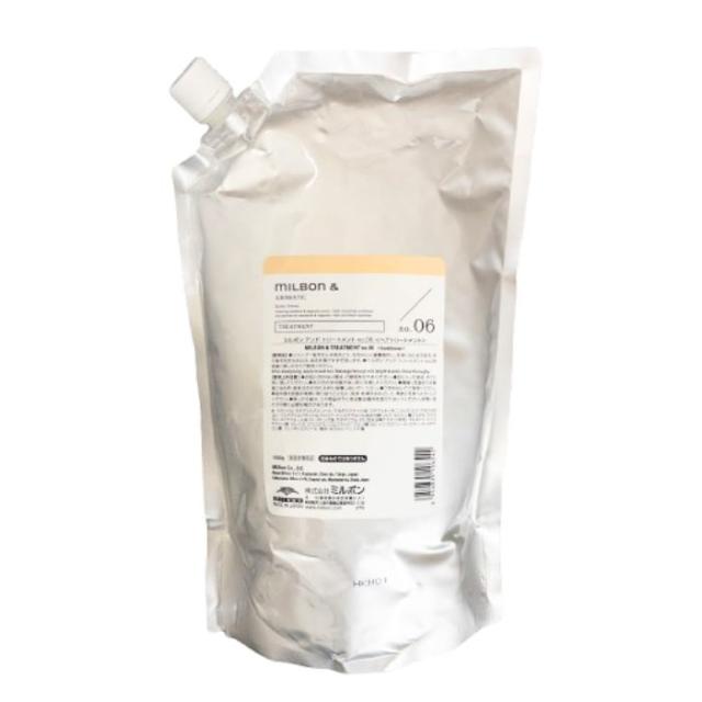 ミルボン アンド トリートメント no.06 1800g レフィル 詰替え ヘアトリートメント MILBON ＆ AROMATIC