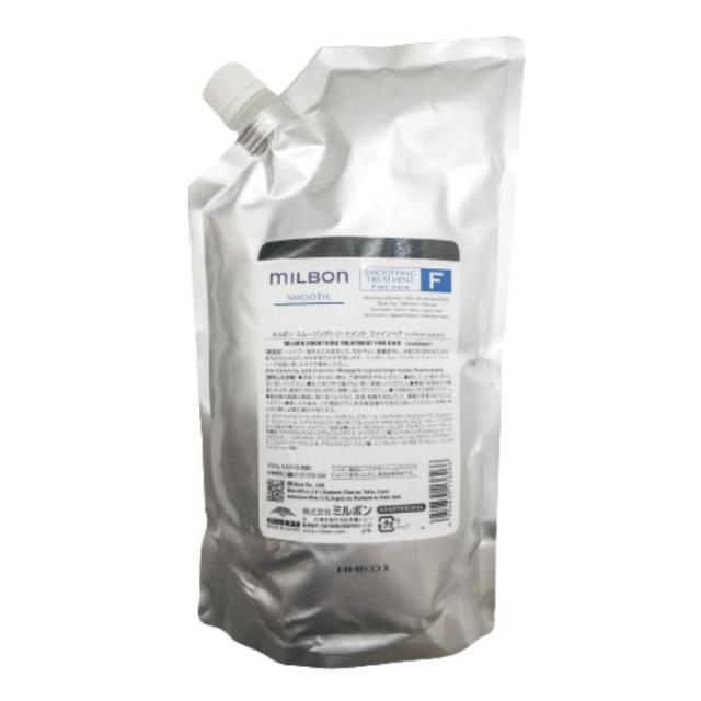 グローバル ミルボン スムージング トリートメント 1000g 詰め替え用 レフィル FINE HAIR 軟毛向け なめらか 美容室 サロン 美容室専売 スムース SMOOTH global MILBON