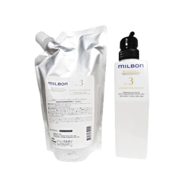 グローバル ミルボン リアウェイクン No.3 ハイドレーションシーラー 600g 詰替え ヘアトリートメント + 空容器 ボトル付 REAWAKEN global MILBON
