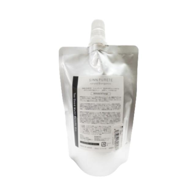 【SINN PURETE】 トゥーグッド マルチベネフィットオイル 200ml レフィル Stillness and Energy（静けさとエナジー) スティルネス＆エナジー シンピュルテ