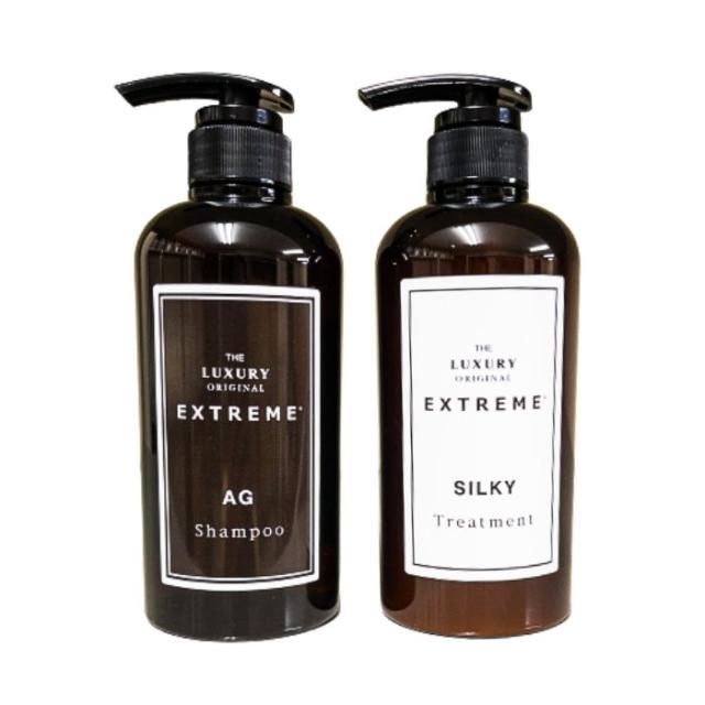 ザ ラグジュアリー オリジナル エクストリーム シャンプー AG 500ml + トリートメント SILKY 480g セット ヘアケア THE LUXURY ORIGINAL EXTREME