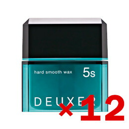 ナンバースリー 003 ／ デューサー ／ デューサー ハードスムースワックス 5S 80g【12個セット】／ ヘアワックス