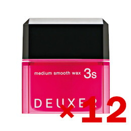 ナンバースリー 003 ／ デューサー ／ デューサー ミディアムスムースワックス 3S 80g【12個セット】／ ヘアワックス