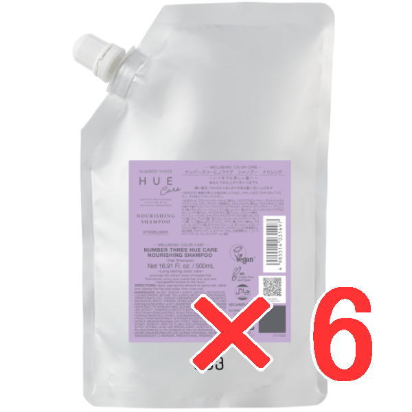 ナンバースリー 003 ／ ヒュウケア  HUE ／  ヒュウケア シャンプー ナリシング 500ml 詰替え【6個セット】