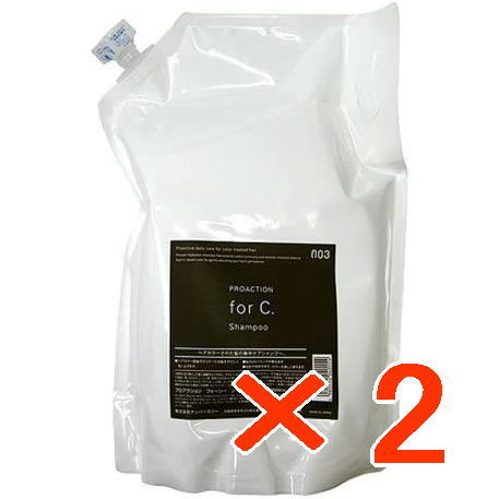 ナンバースリー フォーシー シ ャンプー 3000ml レフィル【2個セット】