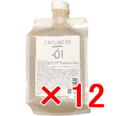 送料無料 オレンジコスメ ／カフネス?シャンプー 1000ml レフィル 12個セット ／ ヘアケアシステム サロン専売品 美容室専売品