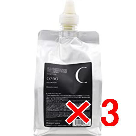 送料無料 オレンジコスメ ／CENO セノ ヘマチンシャンプー HR 1000ml レフィル 3個