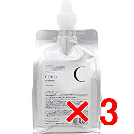 送料無料 オレンジコスメ ／CENO セノ プロテオシャンプー PR 1000ml レフィル 3個セット