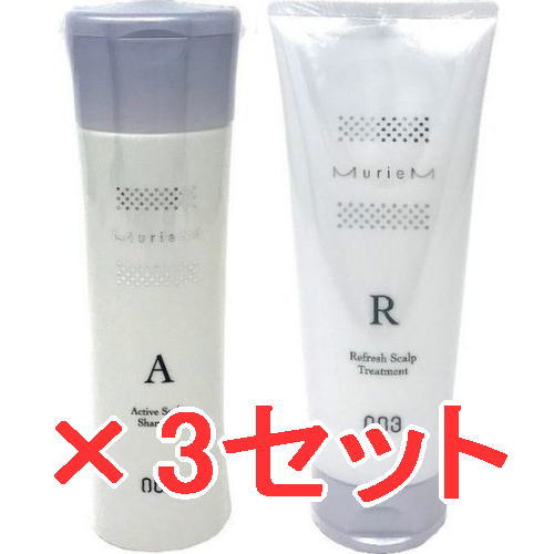 ★【送料無料】ナンバースリー 003 / ミュリアム クリスタル / 薬用スカルプシャンプー A 250ml & トリートメント R 200g 3セット