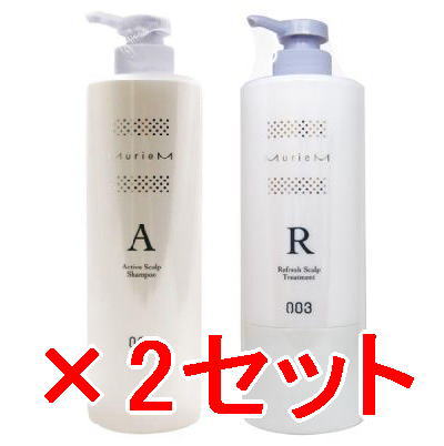 ★【送料無料】ナンバースリー 003 / ミュリアム クリスタル / 薬用スカルプシャンプー A 660ml & トリートメント R 620g 2セット