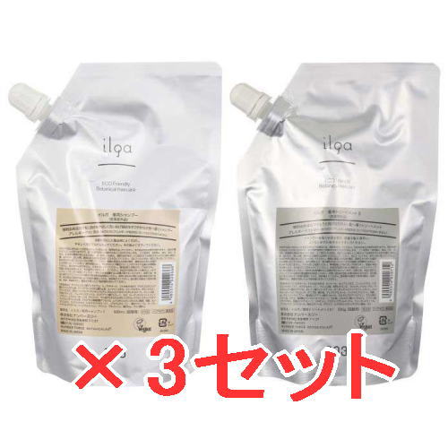 ★【送料無料】ナンバースリー 003 / ミュリアム クリスタル / イルガ 薬用シャンプー 500ml & トリートメント S 500g 詰替え 3セット / 美容室専売品