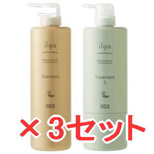 ★【送料無料】ナンバースリー 003 / ミュリアム クリスタル / イルガ 薬用シャンプー 660ml & トリートメント S 620g 3セット / 美容室専売品 医薬