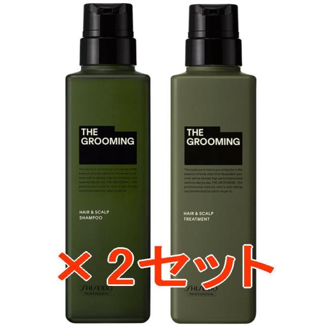 資生堂 シセイドウ ／ MEN ／ ザ・グルーミング シャンプー  500ml ＆ トリートメント 500g  セット