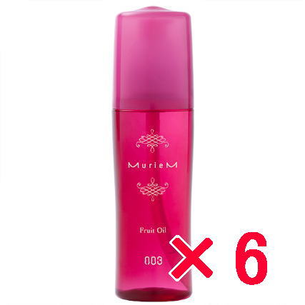 ナンバースリー 003 ／ ミュリアム ピンク ／ ミュリアム フリュイオイル  120ml【6個セット】／ 洗い流さないトリートメント