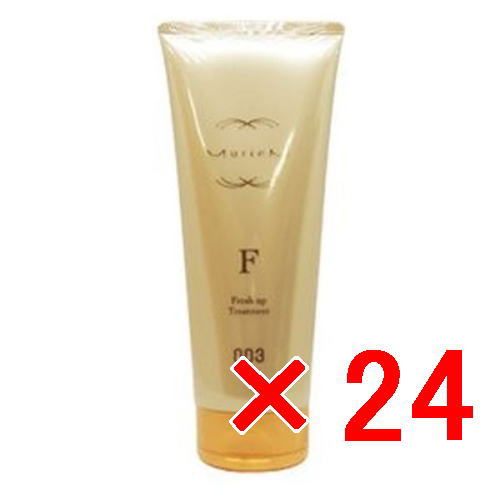 ★【送料無料】ナンバースリー 003 / ミュリアム ゴールド / ミュリアム トリートメント F 200g 【24個セット】/ 4985514022891