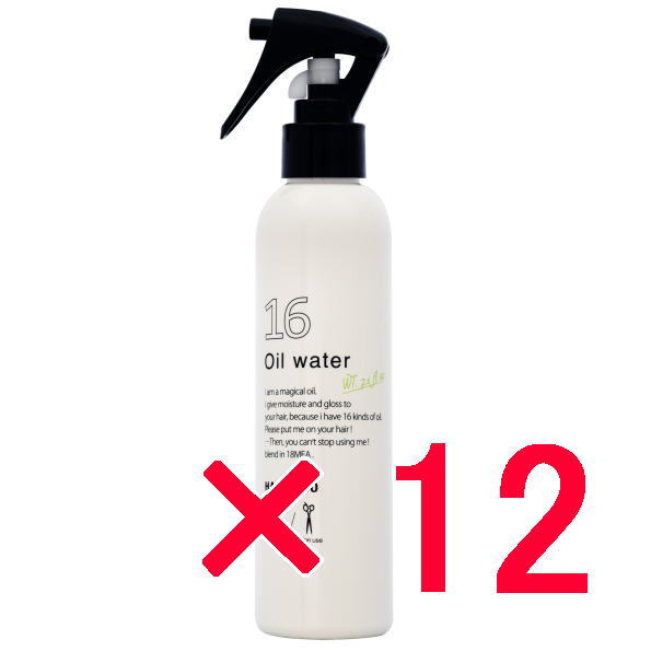 ハホニコ  HAHONIKO ／ ハホニコプロ ジュウロクユスイ  十六油水  210ml【12個】 １６種類の天然由来オイル  美容室専売品 洗い流さないトリートメント