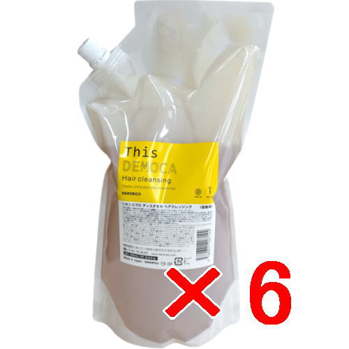 ★【送料無料】 ハホニコ  HAHONIKO ／ ハホニコプロ　ディスデモカ　ヘアクレンジング  1000ml レフィル 【6個セット】 シルク界面活性剤 サロン専売品 美容室専売品 シ
