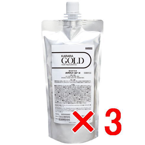 アモロス ／  カララ ゴールド 500ml レフィル【3個セット】