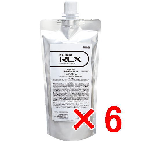 アモロス ／  カララ レックス 500ml レフィル【6個セット】