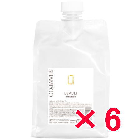 送料無料 ハホニコ HAHONIKO ／ ハホニコ　レブリ シャンプー 1000ml 6個セット ／ サロン専売品 美容室専売品 シャンプー