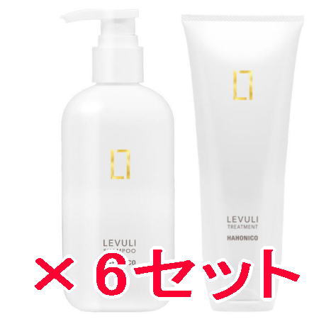 送料無料 ハホニコ HAHONIKO ／ ハホニコ　レブリ シャンプー 295ml ＆ トリートメント 225g　6セット　 サロン専売品 美容室専売品 シャンプートリートメン