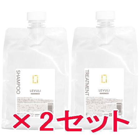 送料無料 ハホニコ HAHONIKO ／ ハホニコ　レブリ シャンプー 1000ml ＆ トリートメント 1000g 2セット サロン専売品 美容室専売品 シャンプー
