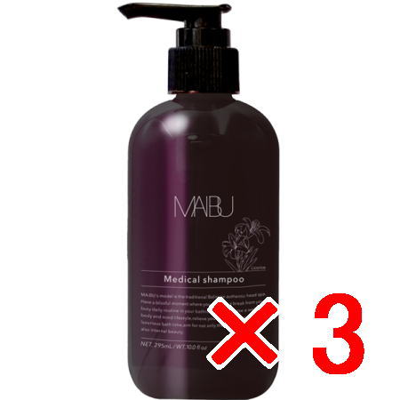 送料無料 ハホニコ HAHONIKO ／ マイブ 薬用 ブラック ラメイ プレミアム シャンプー 295ml 3個