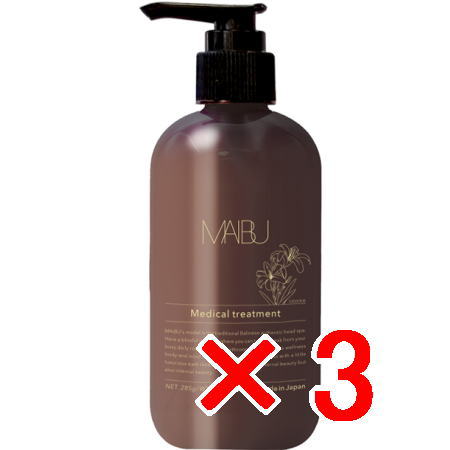 送料無料 ハホニコ HAHONIKO ／ マイブ 薬用 ブラック ラメイ プレミアム トリートメント 285g 3個