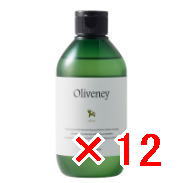 ★【送料無料】アモロス ／  オリヴァニー OV シャンプー 250ml 【12個】 美容室専売品