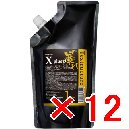 送料無料 ハホニコ HAHONIKO ／ エックスプラスベータ エフ F 1剤 400g 12個