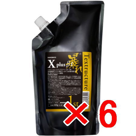 送料無料 ハホニコ HAHONIKO ／ エックスプラスベータ エフ F 1剤 400g 6個