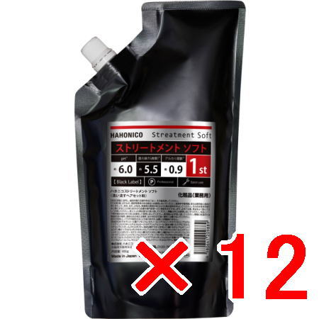 送料無料 ハホニコ HAHONIKO ／ ストリートメント ソフト 400g 12個
