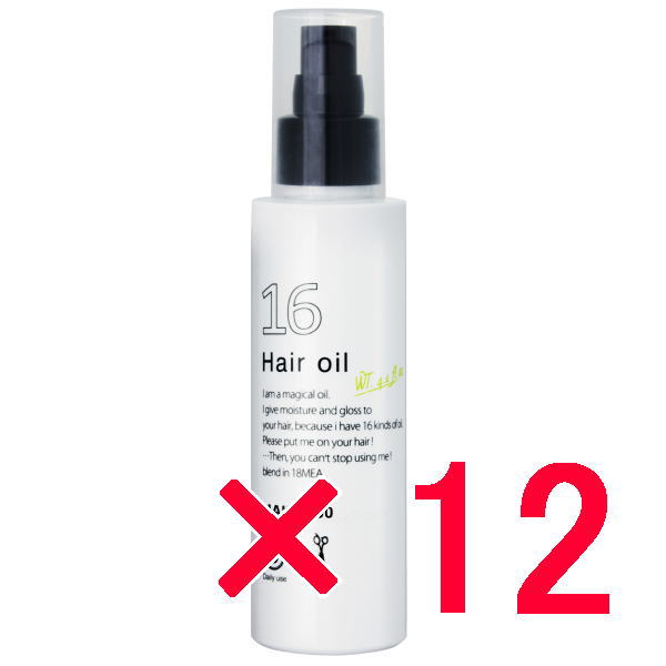 ハホニコ  HAHONIKO ／ ハホニコプロ ジュウロクユ  十六油 120ml【12個】 １６種類の天然由来オイル配合 サロン専売品 美容室専売品 洗い流さない