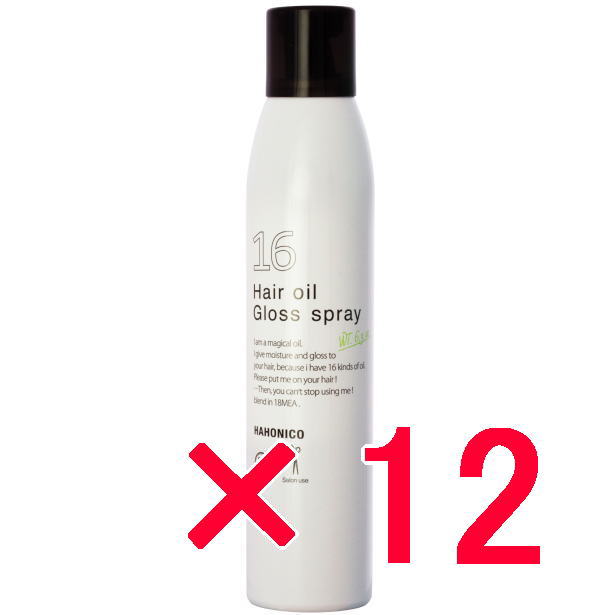 ハホニコ  HAHONIKO ／ ハホニコプロ ジュウロクユツヤスプレー  十六油  180g【12個セット】／  １６種類の天然由来オイル配合 サロン専売品 ｓ