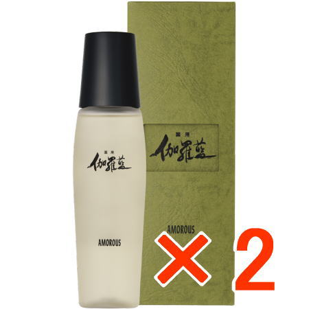 送料無料 アモロス ／ 薬用伽羅藍N 150ml 2個