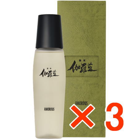 送料無料 アモロス ／ 薬用伽羅藍N 150ml 3個