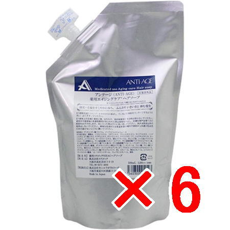 送料無料 コスメック ／ アンテージ 薬用エイジングケア ヘアソープ 500ml 詰替 6個 ?シャンプー／ 美容室専売品