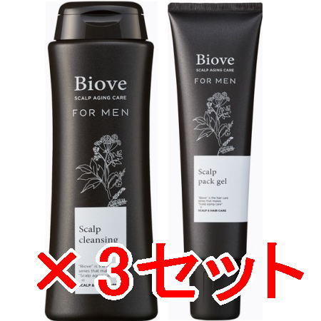 送料無料 デミコスメティックス ／ Biove ビオーブ フォー メン スキャルプクレンジング 250ml ＆ スキャルプパックジェル