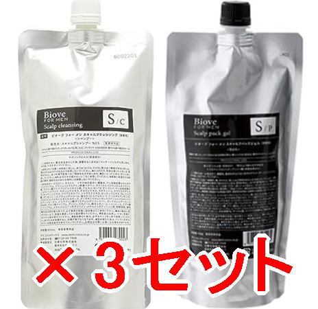 送料無料 デミコスメティックス ／ Biove ビオーブ フォー メン スキャルプクレンジング 450ml ＆ スキャルプパックジェル