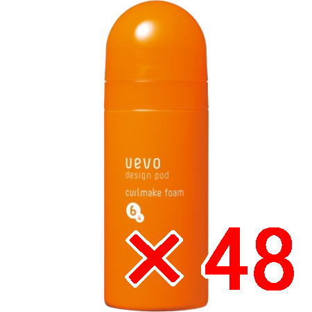 送料無料 デミコスメティックス ／ ウェーボ デザインポッド カールメイクフォーム 200g 48個