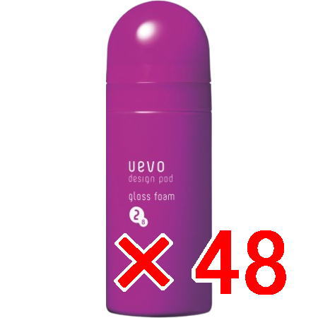 送料無料 デミコスメティックス ／ ウェーボ デザインポッド グロスフォーム 200g 48個