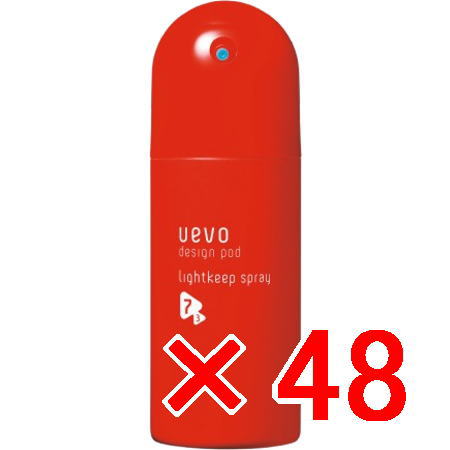 送料無料 デミコスメティックス ／ ウェーボ デザインポッド ライトキープスプレー 220ml 48個
